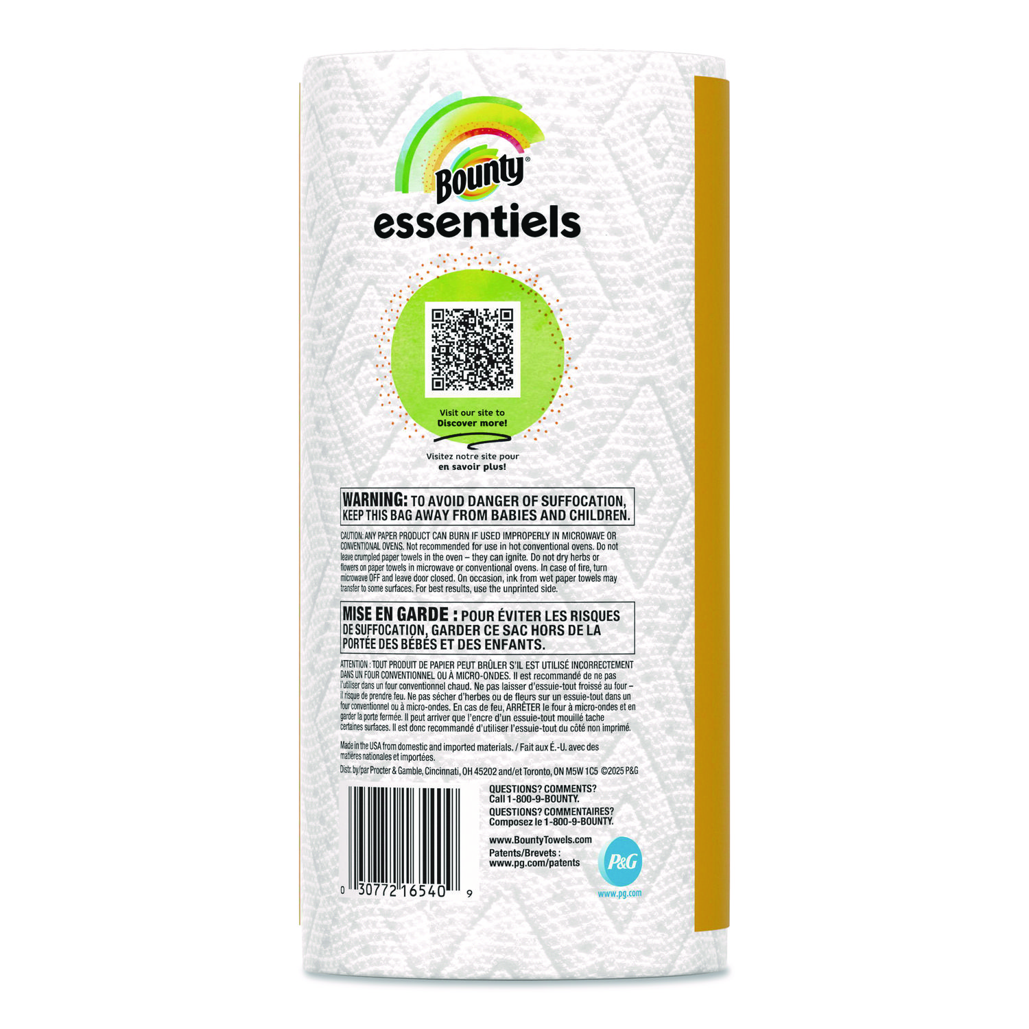 Bounty® Essentials Select-A-Size Kitchen Roll Paper Towels, 2-Ply, 108 ...