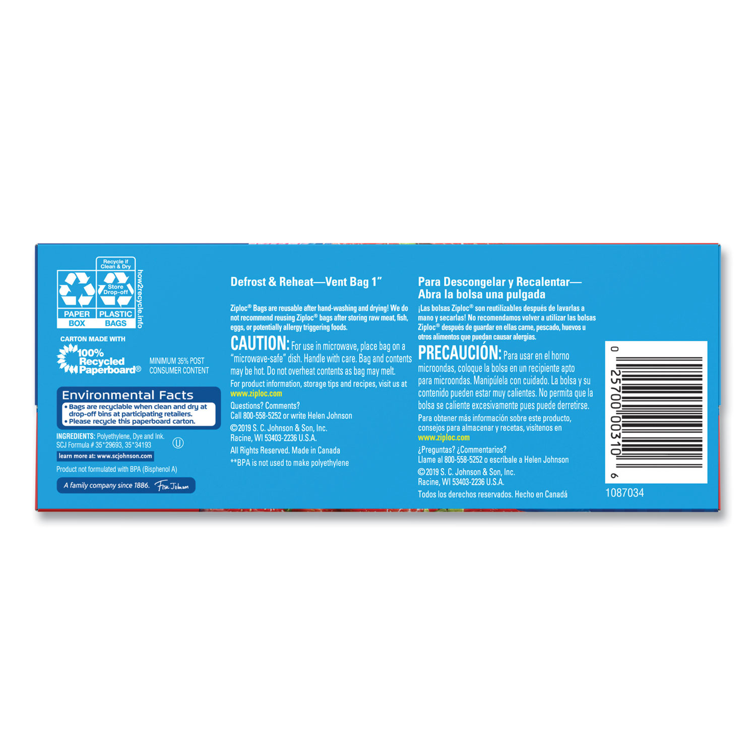 Double Zipper Storage Bags, Triple System Seal, Quart, 9.63" x 8.5 ...