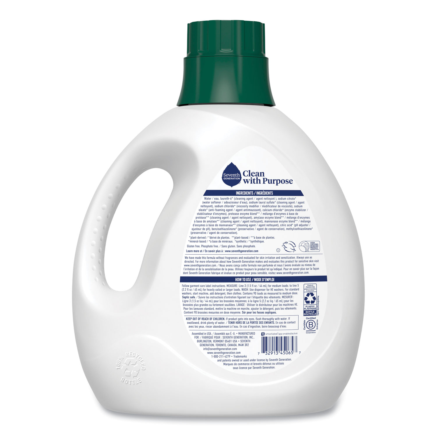 Seventh Generation® Natural Liquid Laundry Detergent, Fragrance Free ...